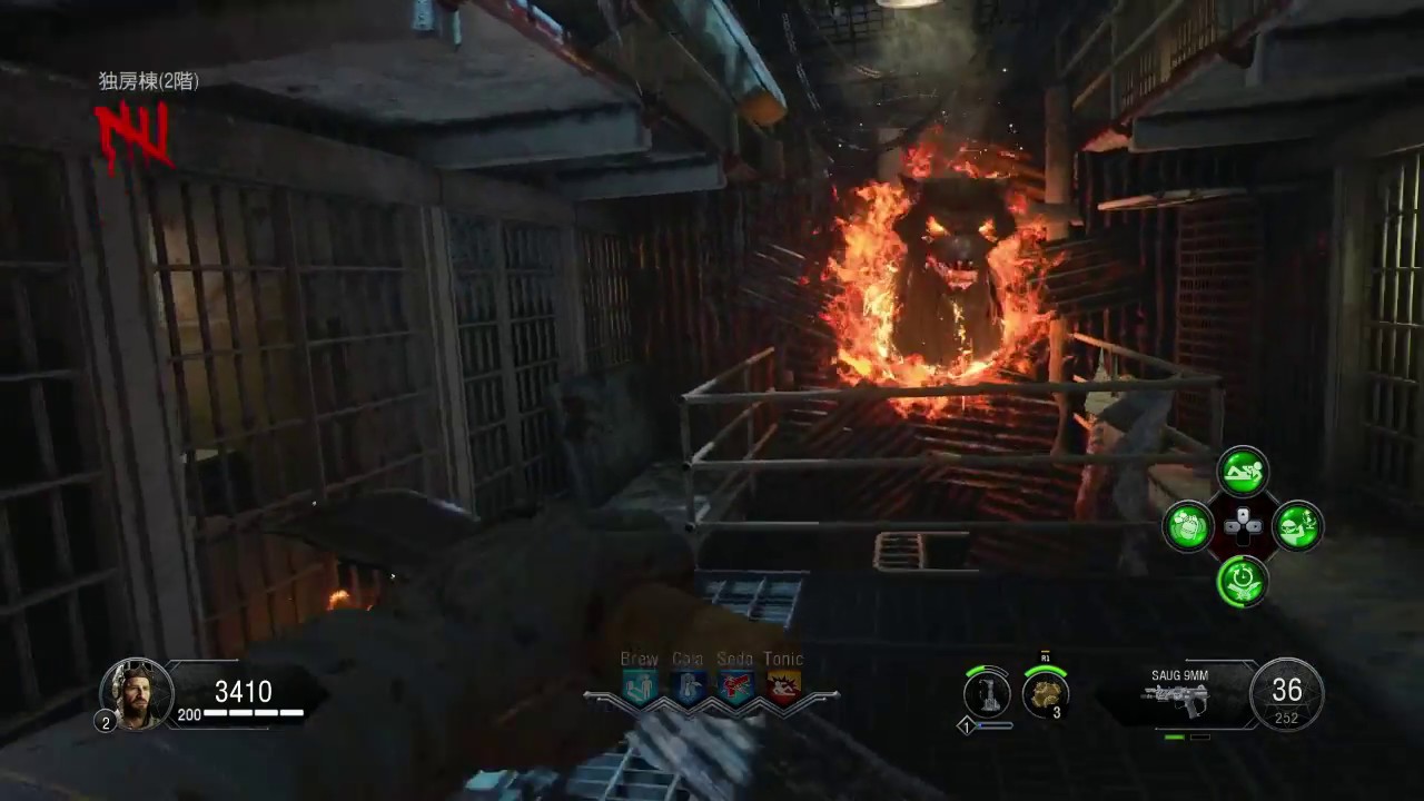 BO4 ZOMBIES Blood of the Dead - YouTube