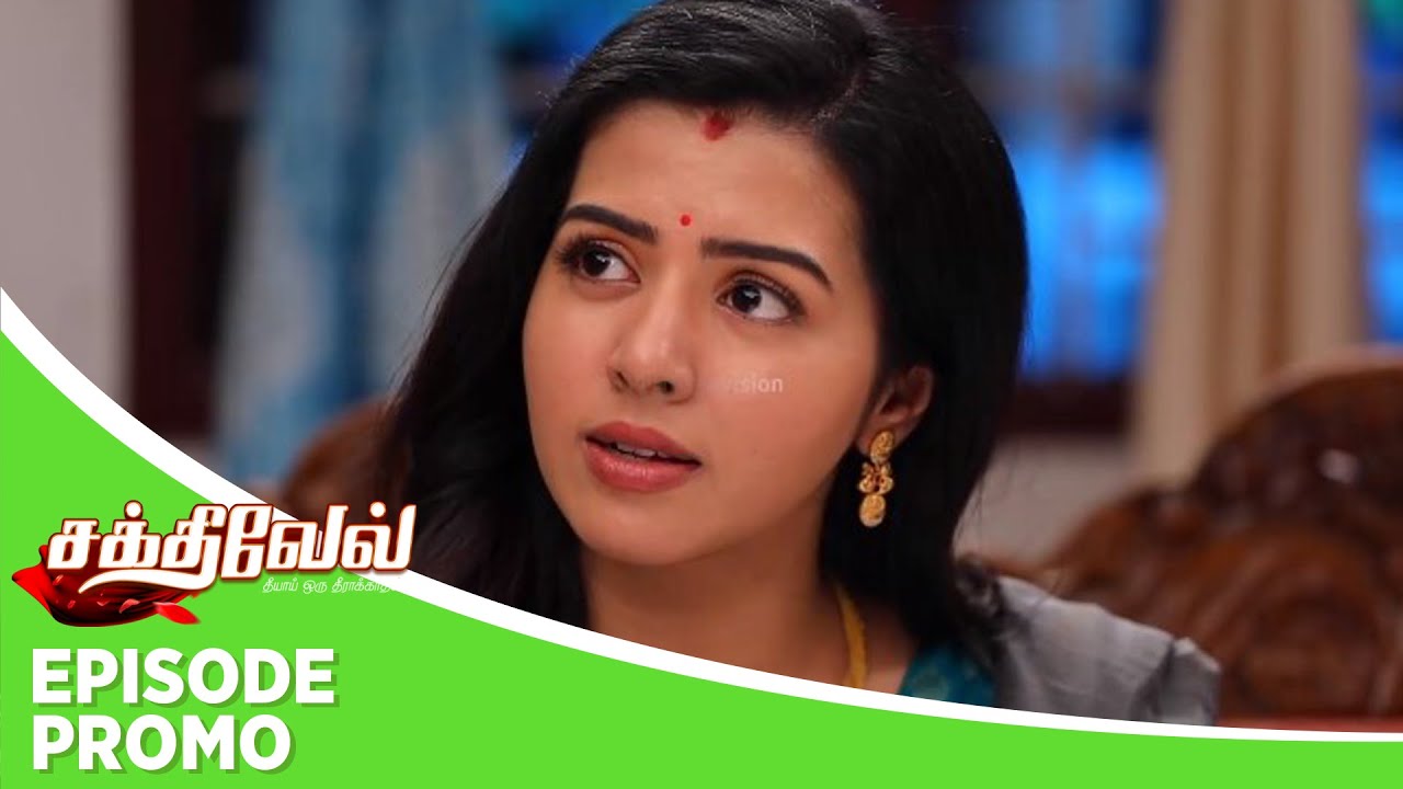 Sakthivel | Episode Promo | 20th April 2024 - YouTube