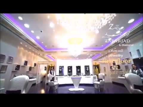 Zabarjad Qatar زبرجد و ماس قطر - YouTube