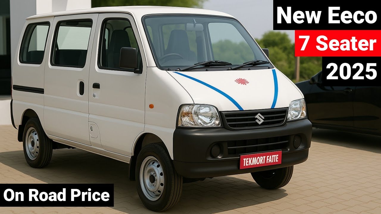 Eeco 2025 New Model | Maruti Eeco 2025 Model 7 Seater | Price ...