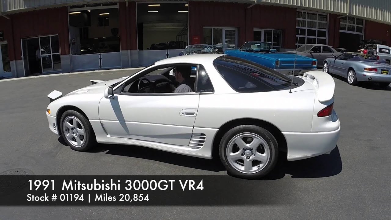 1991 Mitsubishi 3000gt - YouTube