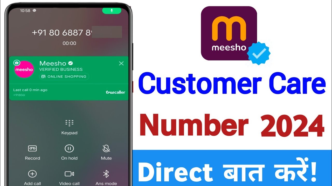 Meesho Customer Care Number 2024 | Meesho Helpline Number | Meesho ...