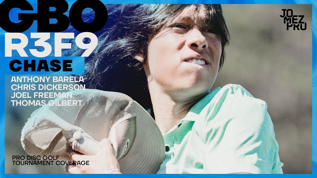 2019 GBO | CHASE | R3F9 | Barela, Dickerson, Freeman, Gilbert - YouTube