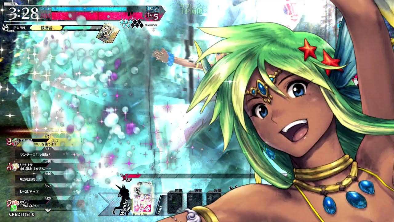 【wlw】人魚 その3【AA4】 - YouTube