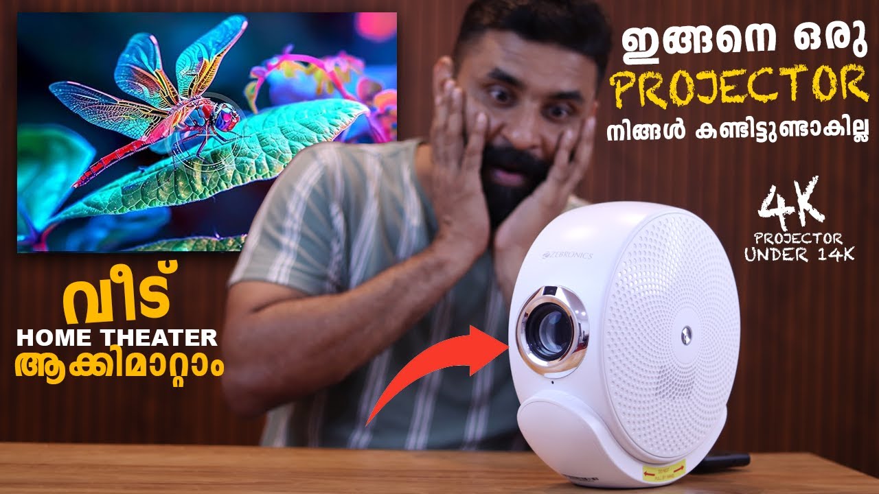 The Ultimate Smart Projector Under ₹15,000 | Unique 90 Degree Auto Tilt ...