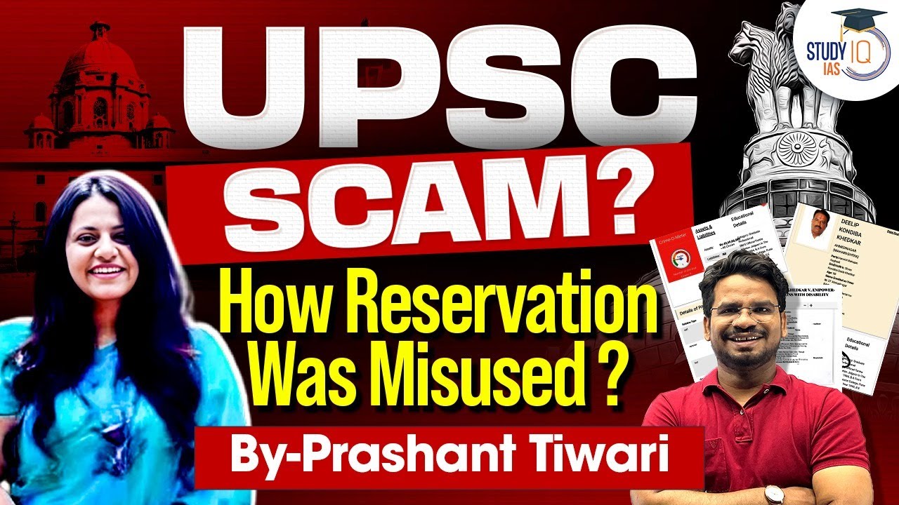 How Pooja Khedkar IAS Scammed UPSC Selection? | UPSC SCAM 2024! - YouTube