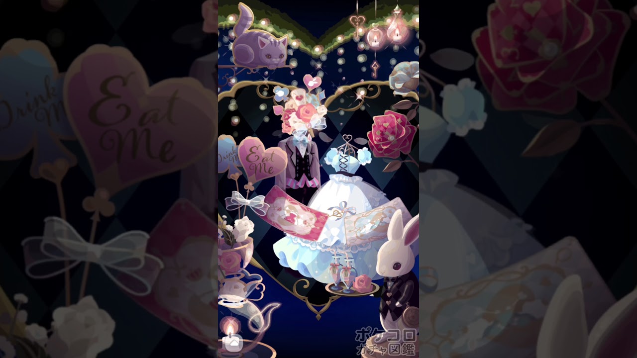 Marry Me!-Alice Wedding Party- | コロニーポケコロ - YouTube