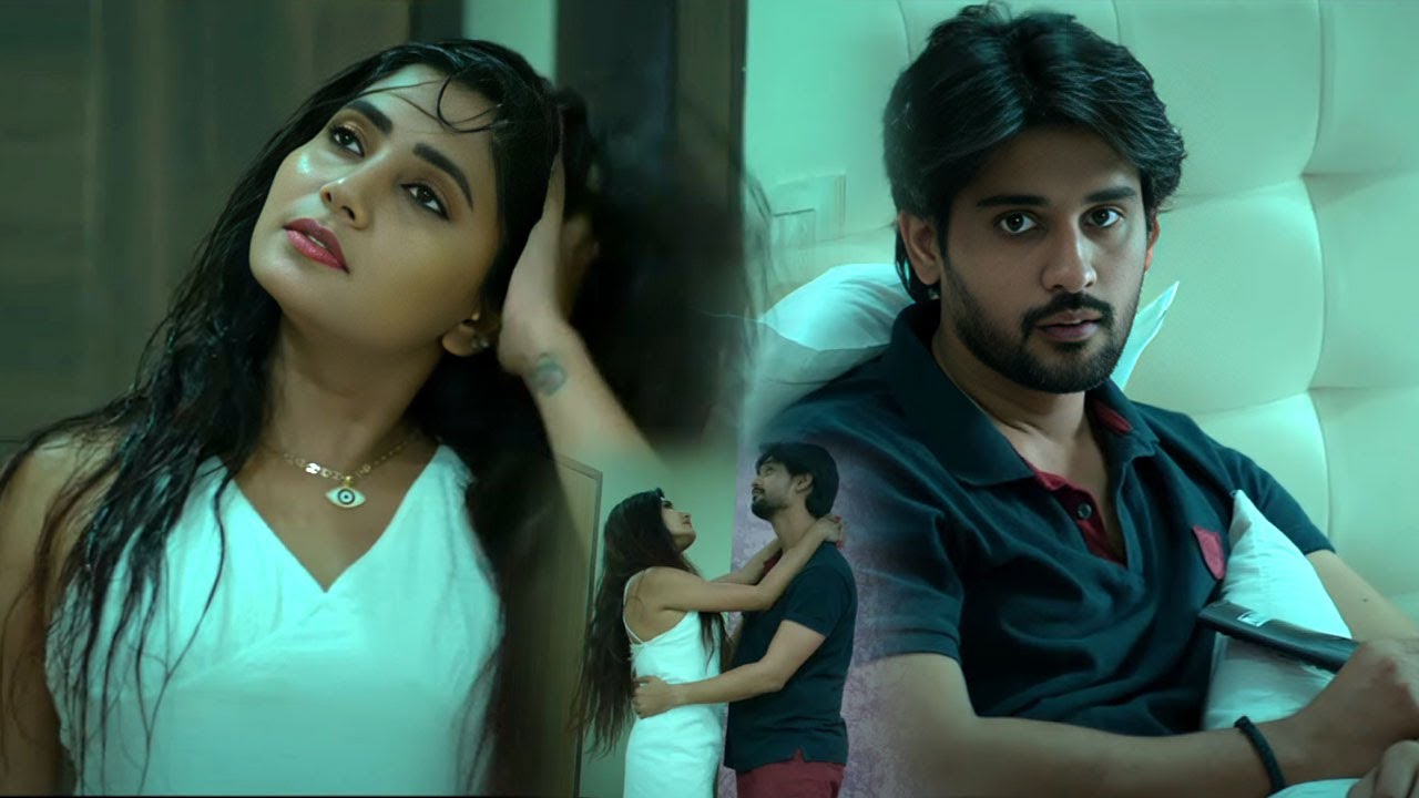 Addateegala Latest Telugu Movie Love Scenes || Telugu Movie Interesting ...