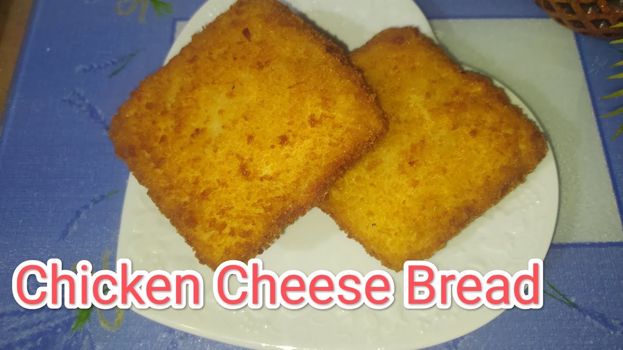 Chicken Cheese Bread Recipe| made by Rida Amar - YouTube