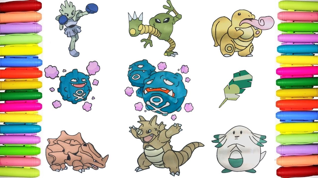 Pokemon shiny list coloring - Pokedex #106-113 - YouTube