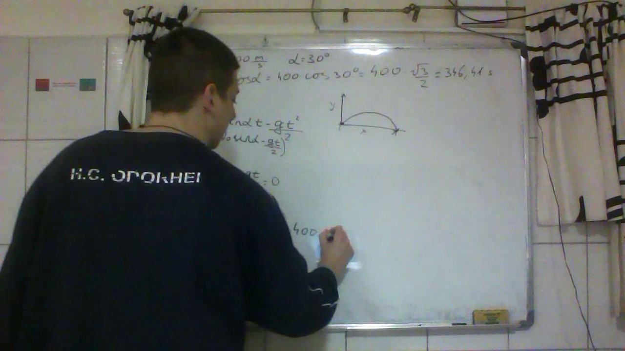 Vertikalni,horizontalni,kosi hitac 16 Visi kurs Fizika - YouTube