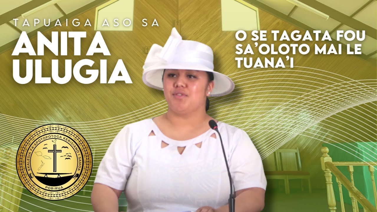 LAUGA - Sauniga Lotu Tupulaga 19th January 2025 - YouTube