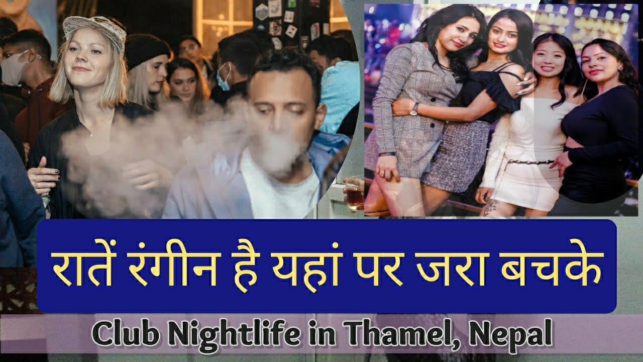 Party in Thamel club in Kathmandu for free or just 600 rupees only ...