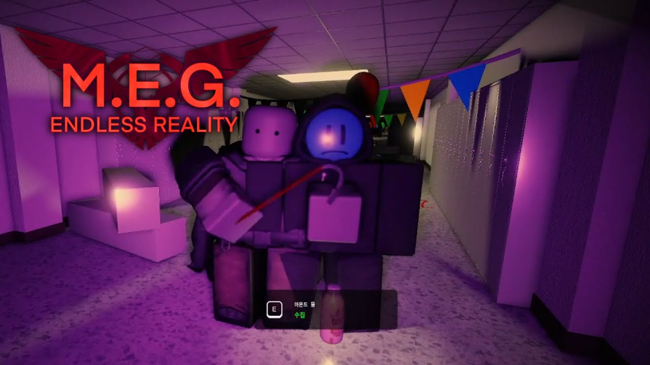 M.E.G. Endless Reality: :"Fun War" Level 52: The School - YouTube