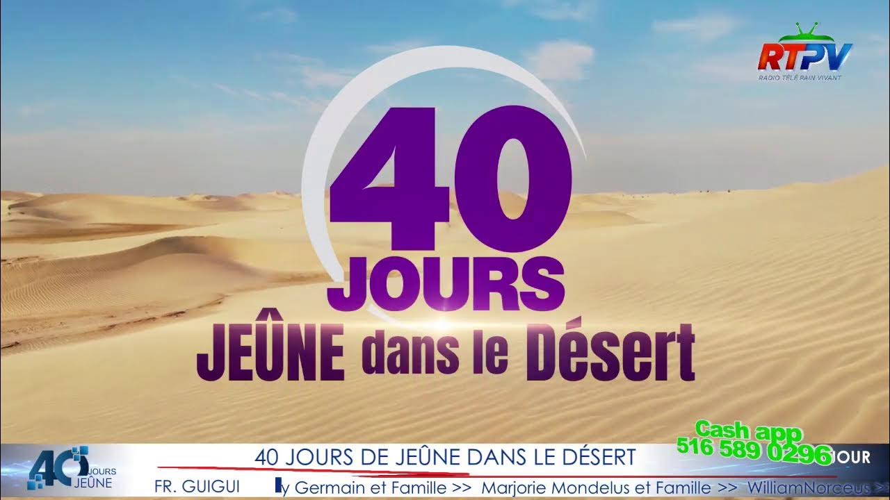 40 JOURS DE JEUNE DE PRIERE DANS LE DESERT AVEC FRERE GUIGUI ( 13E JOUR ) / 02 / 28 / 2024 - YouTube
