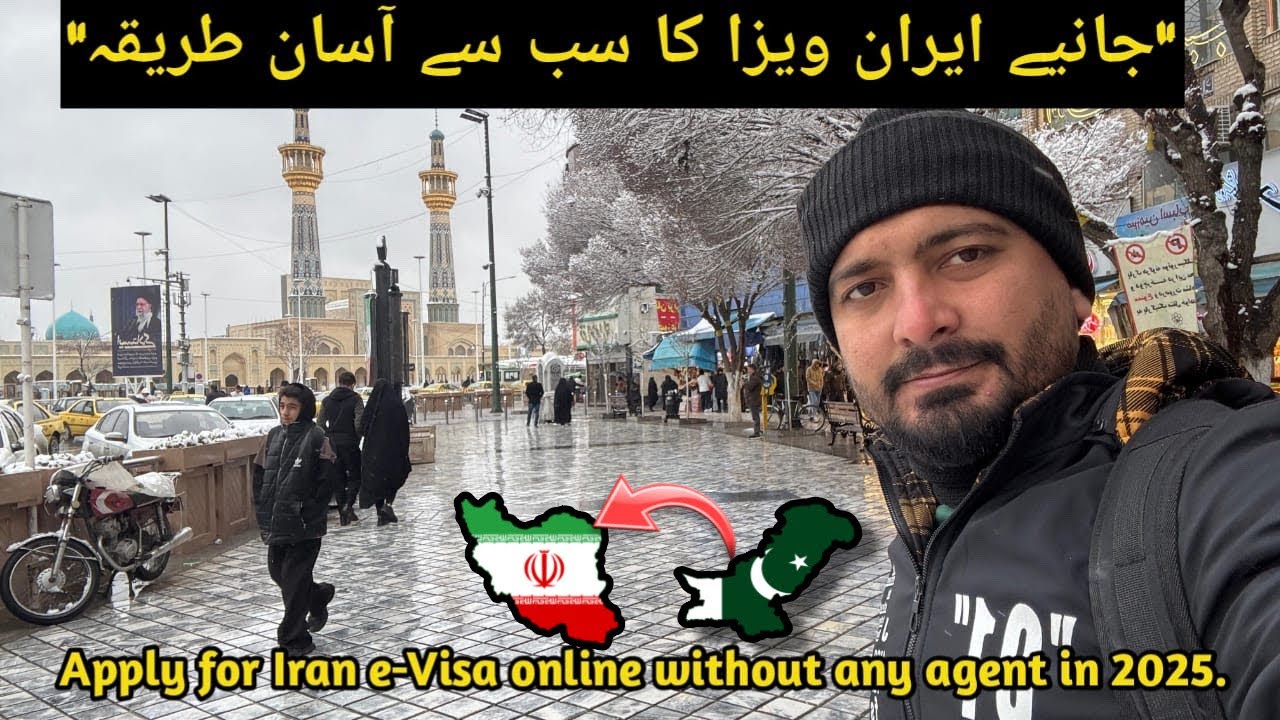How to get Iran visa in 2025 || complete Guide || Easy process Iran ...