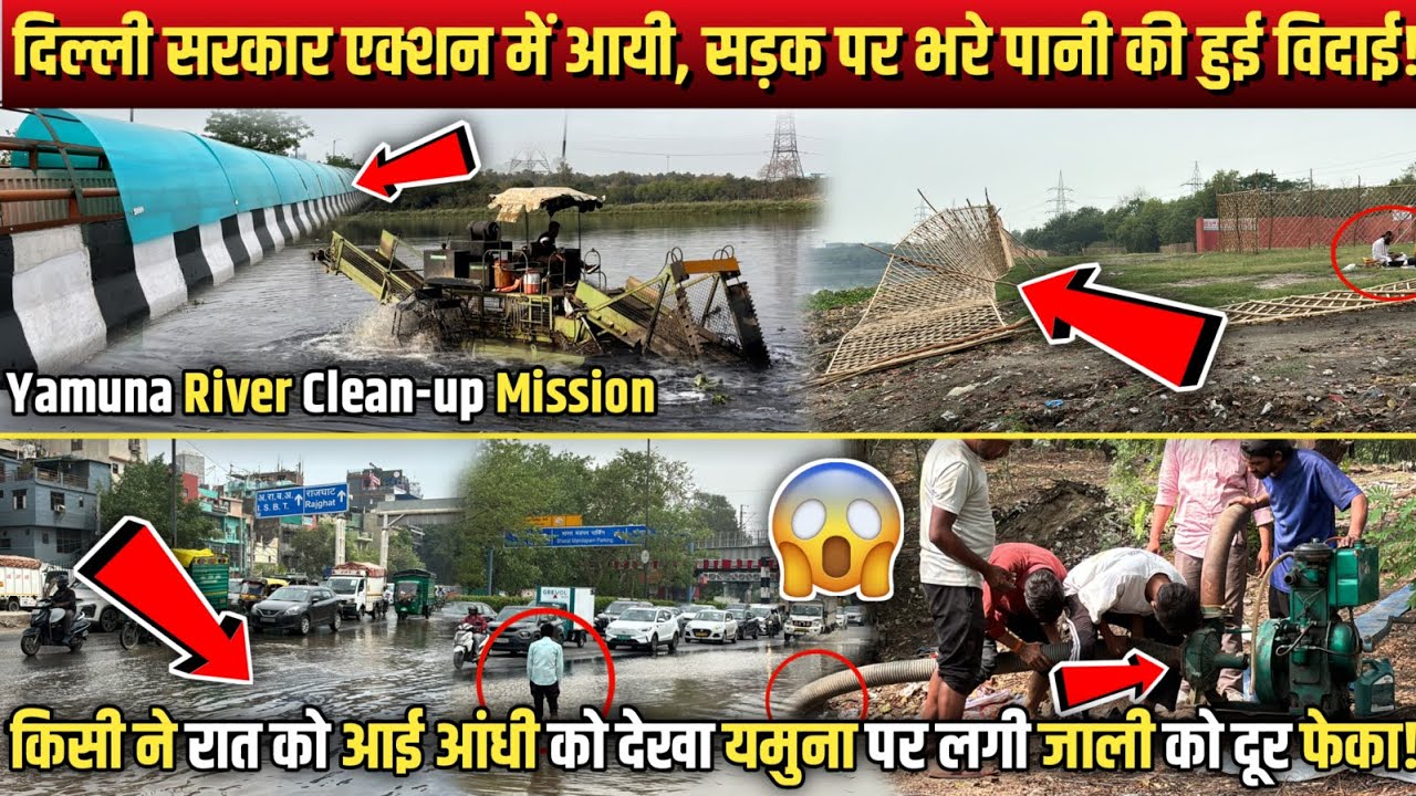 Yamuna River Clean-Up Mission 2025 :Delhi government efforts To remove ...