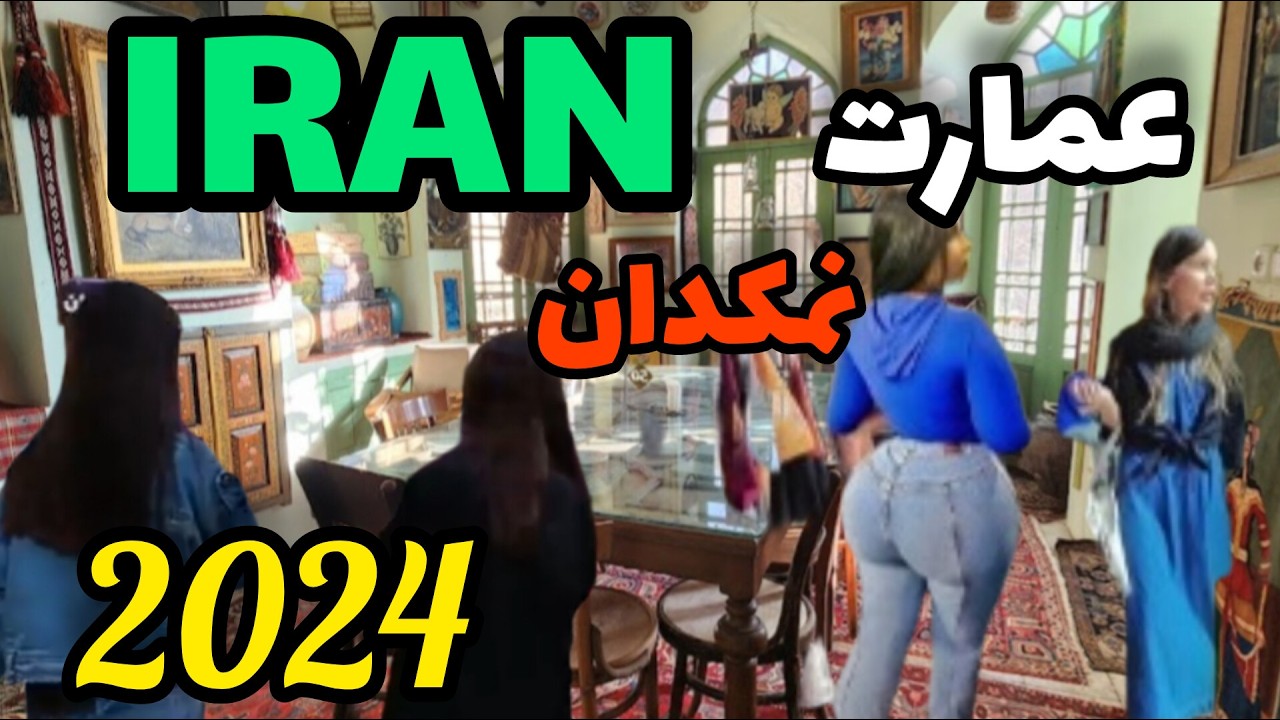 IRAN 🇮🇷Isfahan city night life (night walk in Naqsh-e Jahan Square ...