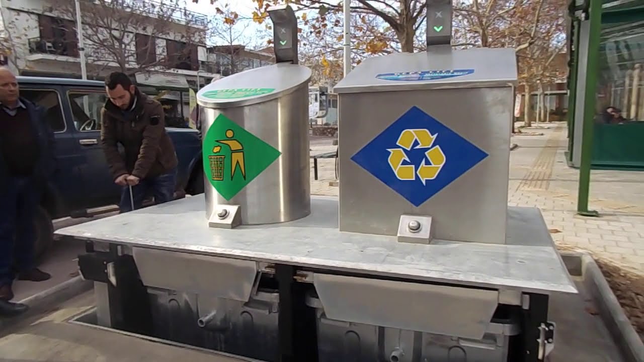 ΔΙΑΔΙΚΑΣΙΑ ΑΔΕΙΑΣΜΑΤΟΣ ΝΕΩΝ ΥΠΟΓΕΙΩΝ ΚΑΔΩΝ - YouTube