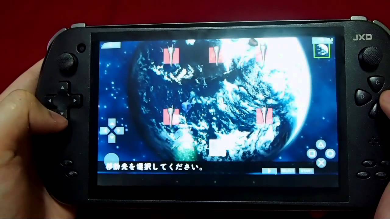 JXD S7800B ทดสอบเล่นเกม PSP PS1 DS ARCADE - YouTube