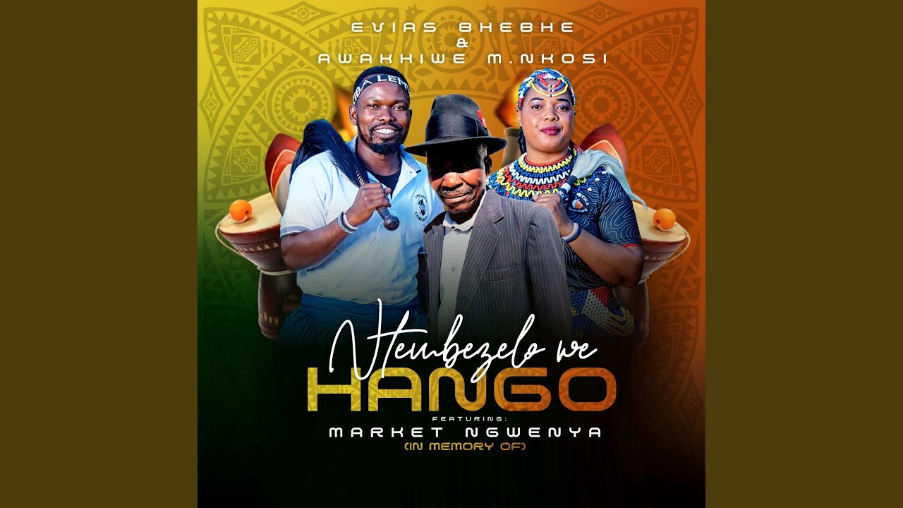 Ukufa Kuqeda Umdeni - YouTube