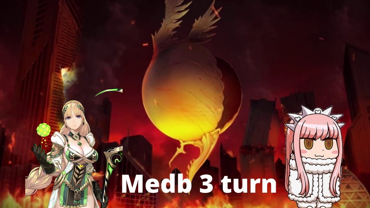 [FGO] Queen Medb 3 Turn vs Demeter [6th Anniversary Memorial Quest ...