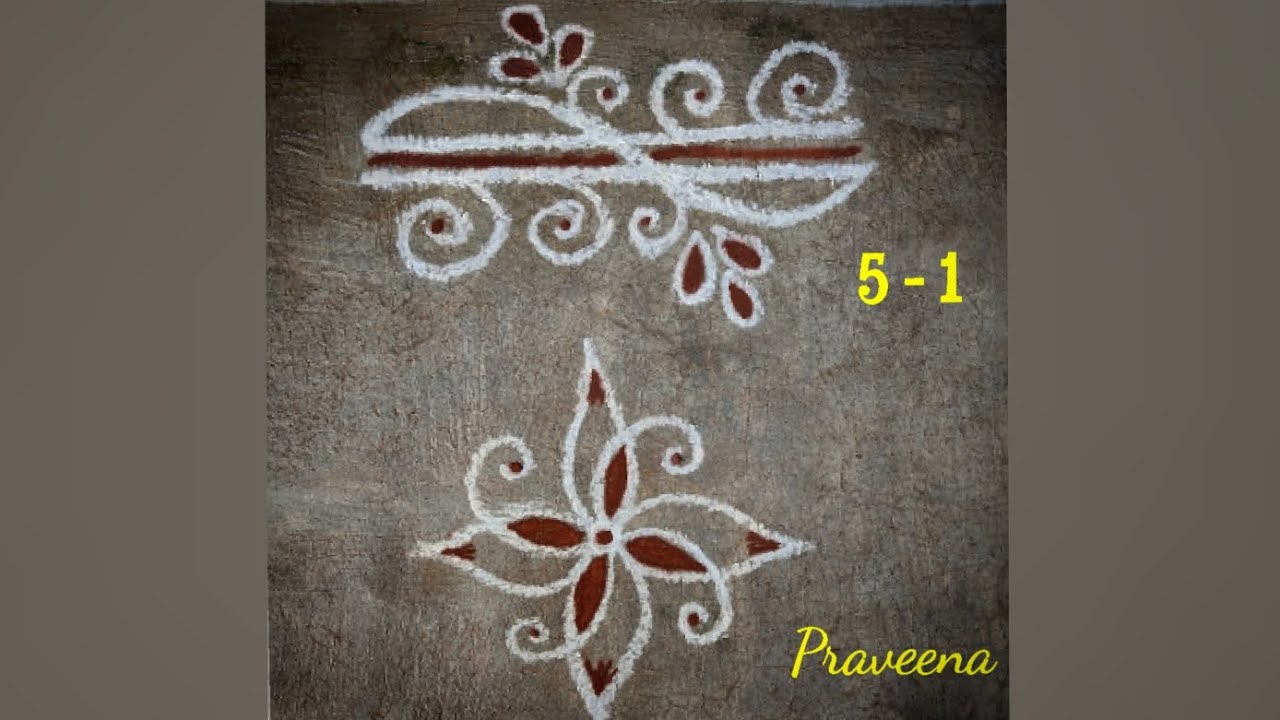 Simple kolam/muggu with 5-1 dots. With main entrance kolam/muggu design ...