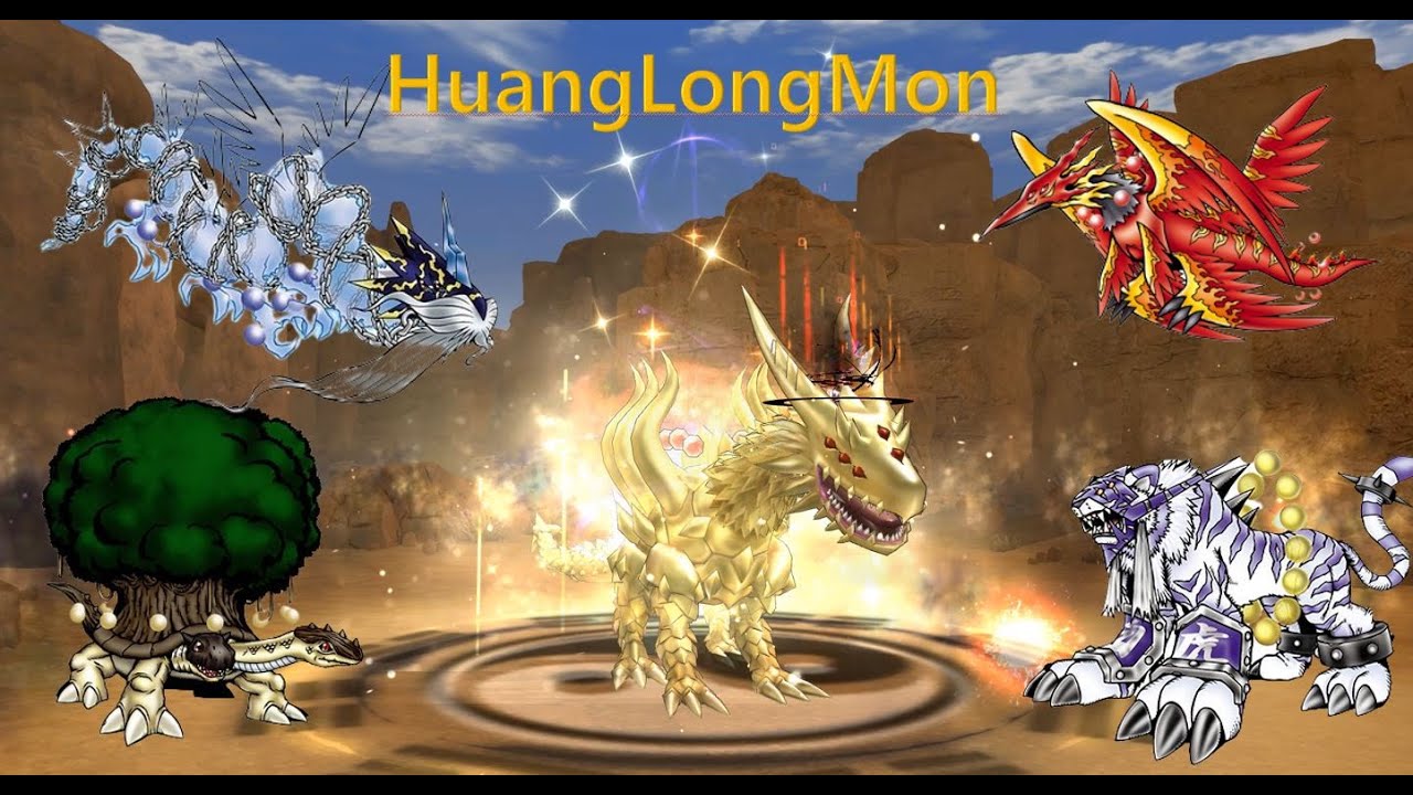 DMO) HuangLongMon Voice Path / Review - YouTube