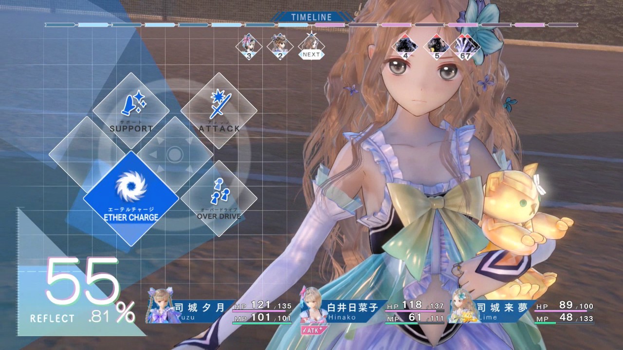「Blue Reflection JP」 Chapter 03a ~ "Boss" - YouTube