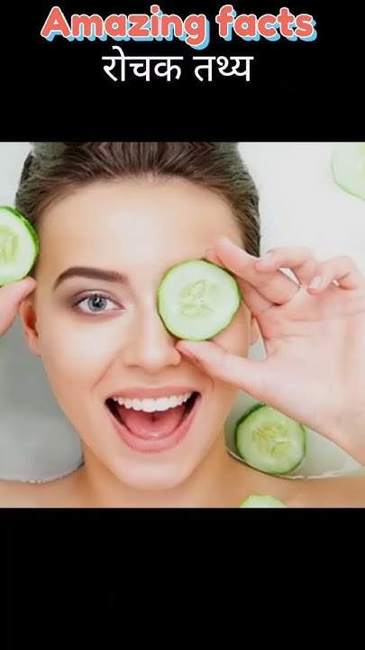 Amazing Facts About Food 🥑🥝 In Hindi Mind Blowing Faces About Food 🥑 In