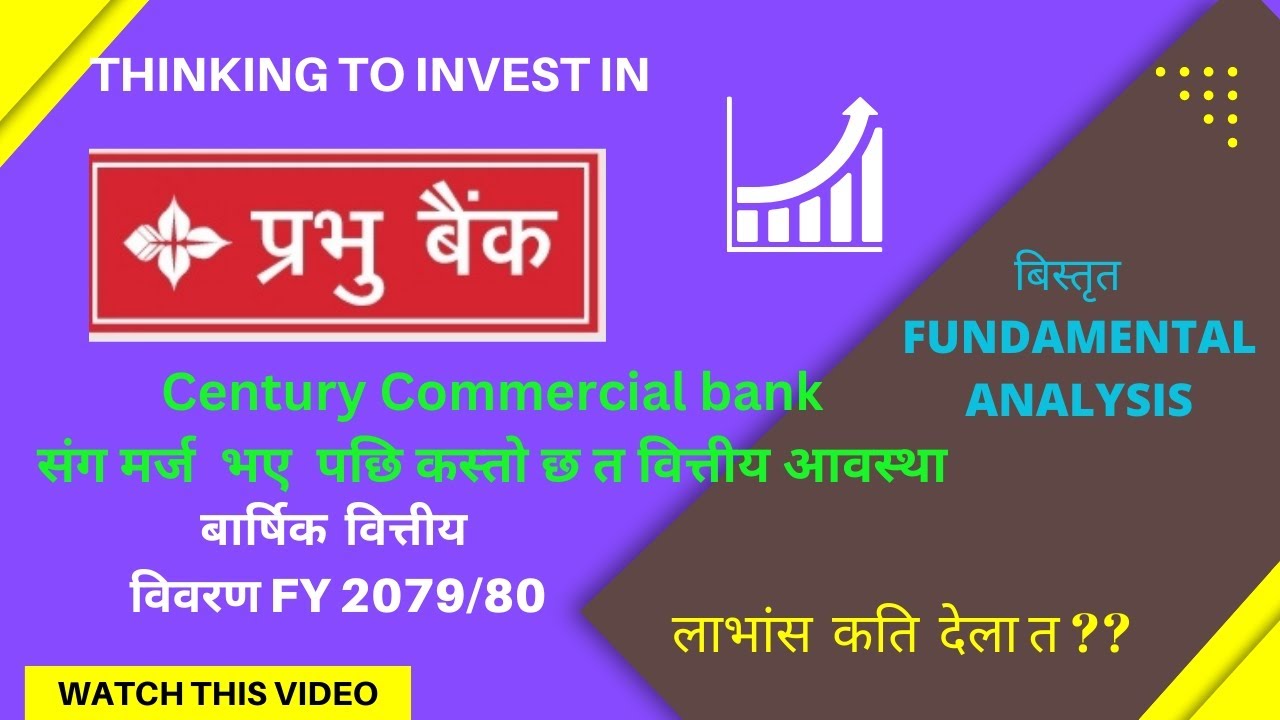 Prabhu Bank limited Financial Report Information 2079/80.@sharemanch # ...