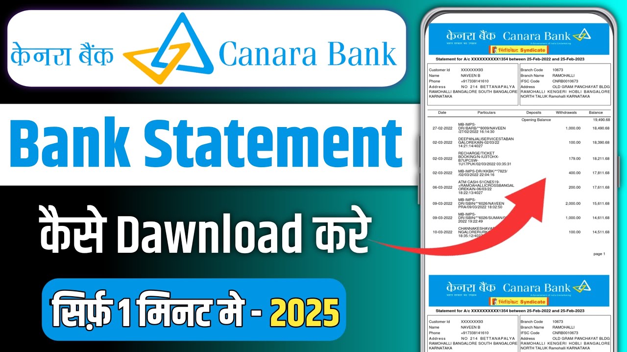 How to download statement of canara bank ka bank statement kaise Nikale ...