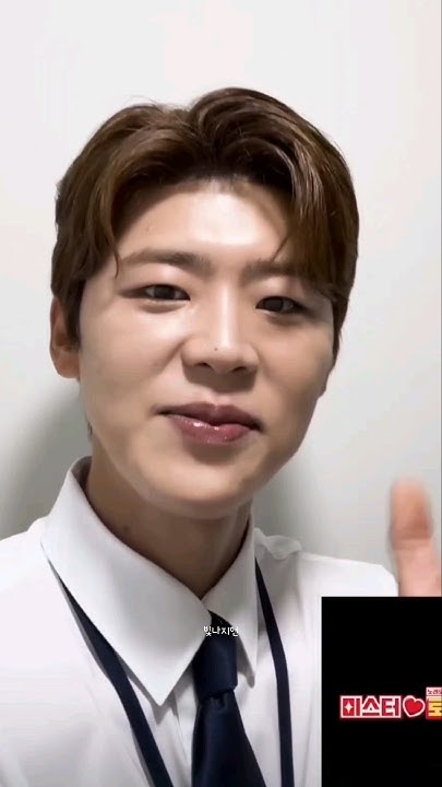 오늘 밤830 10시 미스터로또 본방사수📺 ️출처 Tvchosun 미스터로또 인스타 박지현 미스터트롯2 미스터로또 Youtube