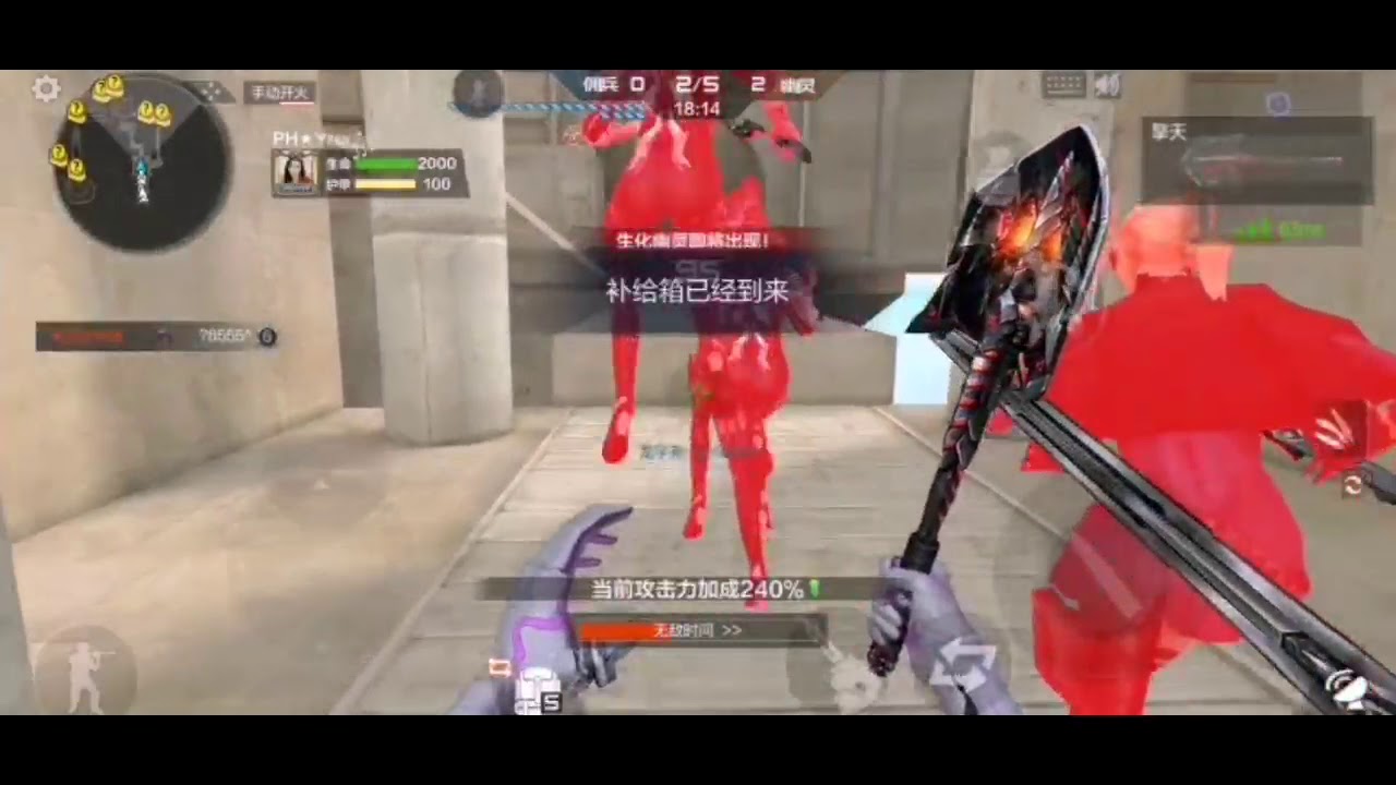 CrossFire CF Mobile / Zombie Escape New Map Gameplay - YouTube
