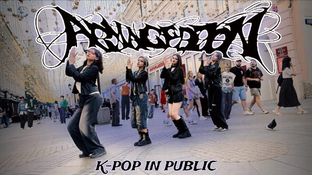 [48 HOURS CHALLENGE][K-POP IN PUBLIC|ONE TAKE] AESPA- ARMAGEDDON dance cover by DRAMA - YouTube