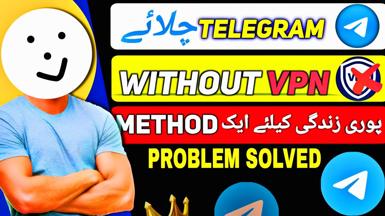 How To Use TELEGRAM Without VPN in PAKISTAN ~ fix telegram connecting ...