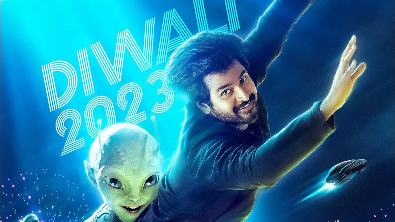 Ayalaan Movie Glimpse Tamil | Sivakarthikeyan | Rahul Preeti Singh ...