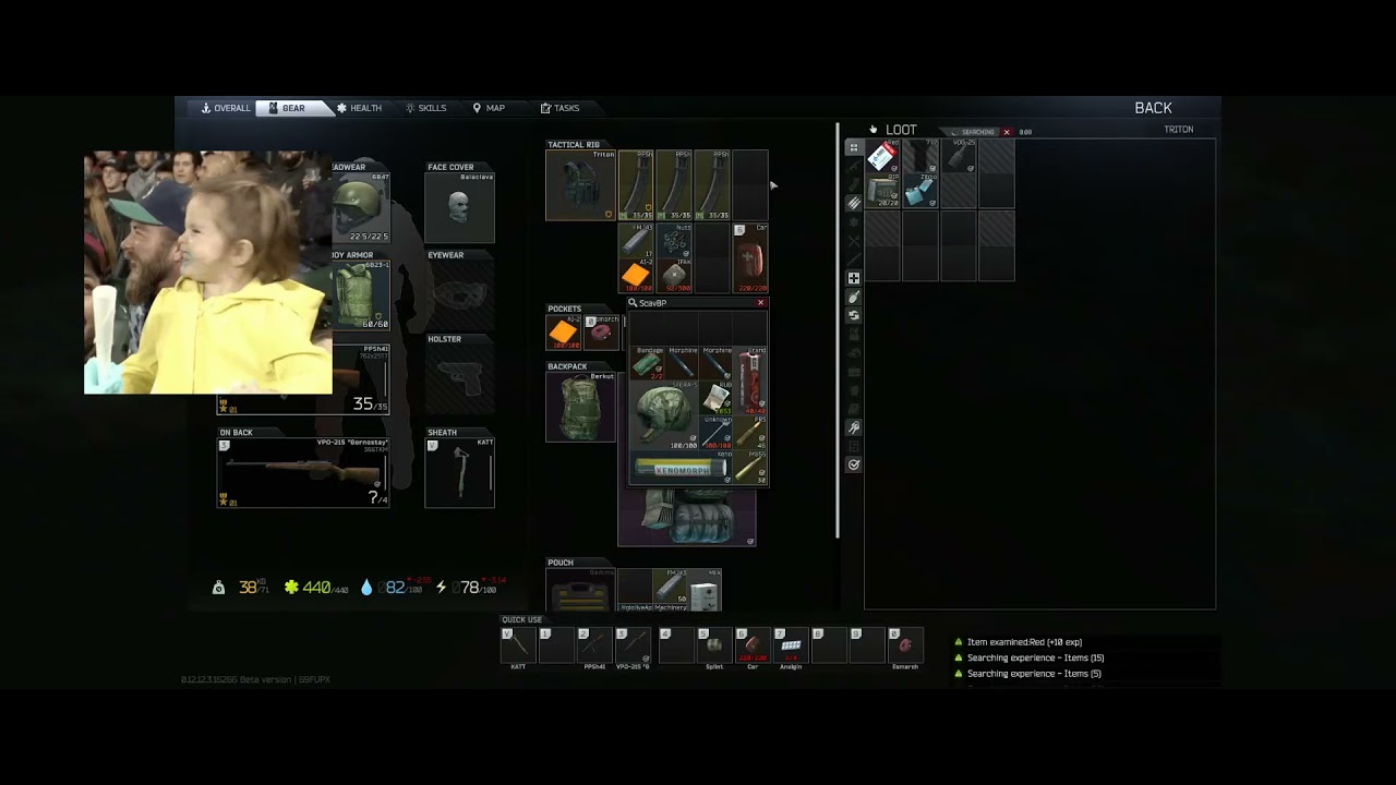 Red Key Card From Giving Tree #EFT - YouTube