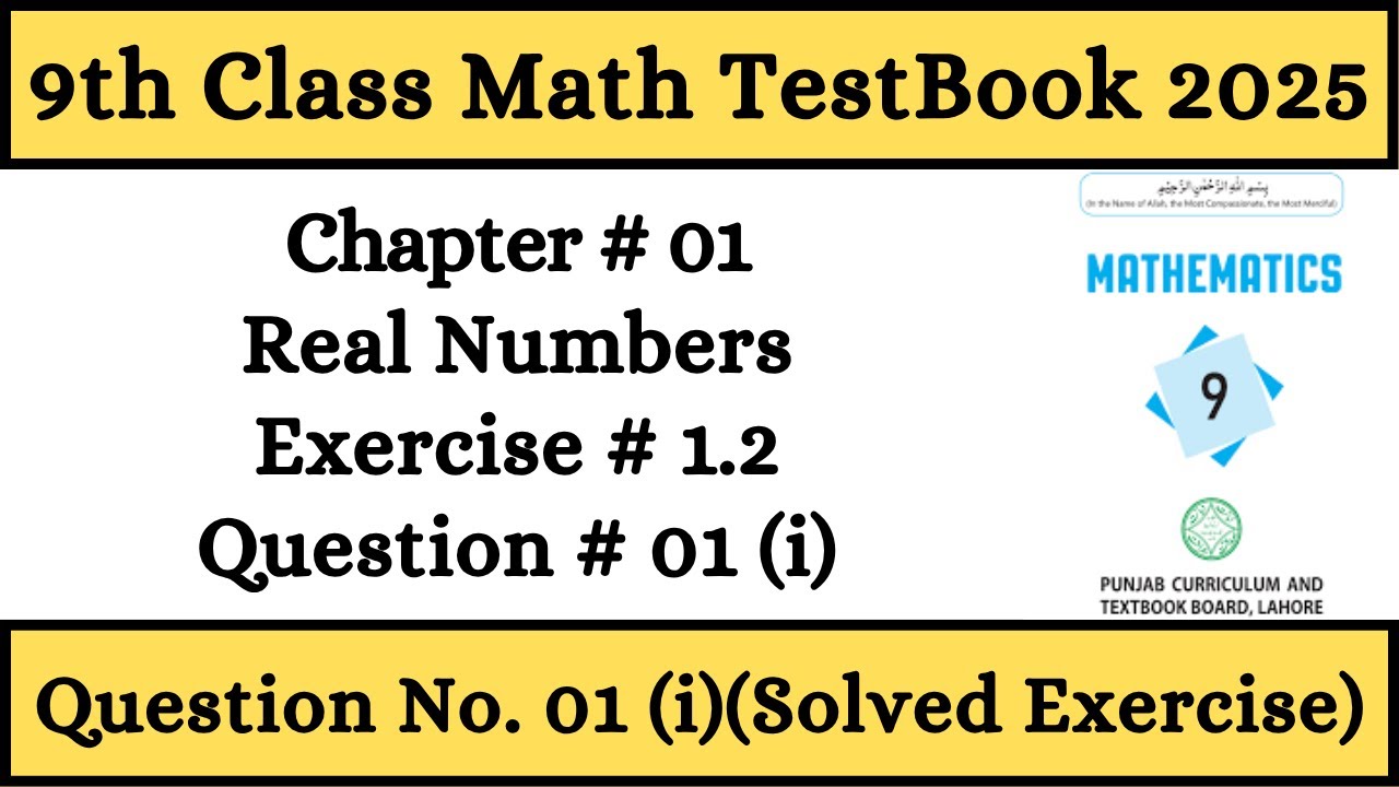 9th Class Math Chapter 1 Exercise 1.2 | 9th New Mathematics Book Solved ...