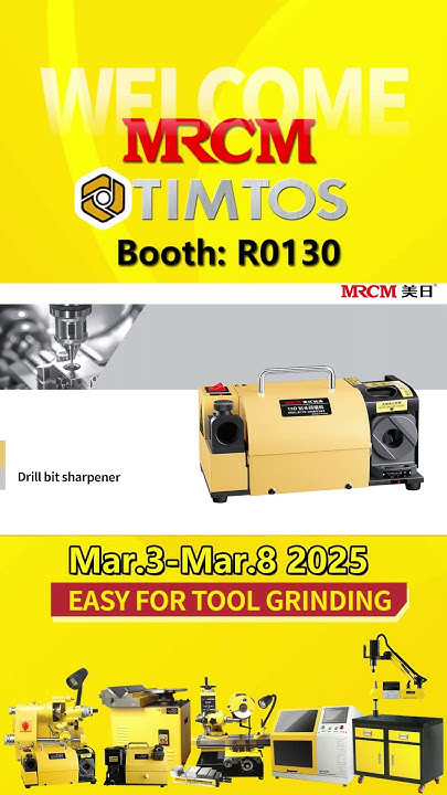 TIMTOS &MRCM - YouTube