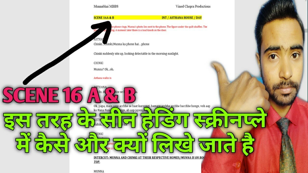 Different scene headings in screenplay | How to write screenplay |Part ...