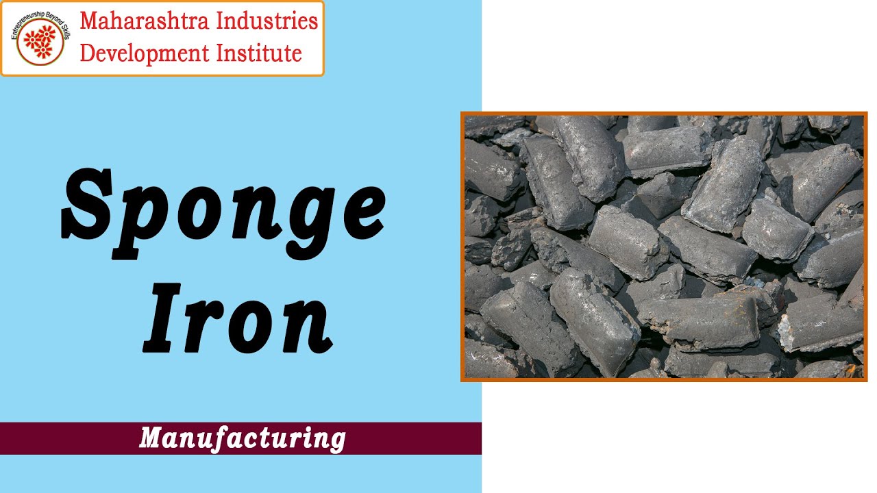 Sponge Iron Manufacturing Business - YouTube