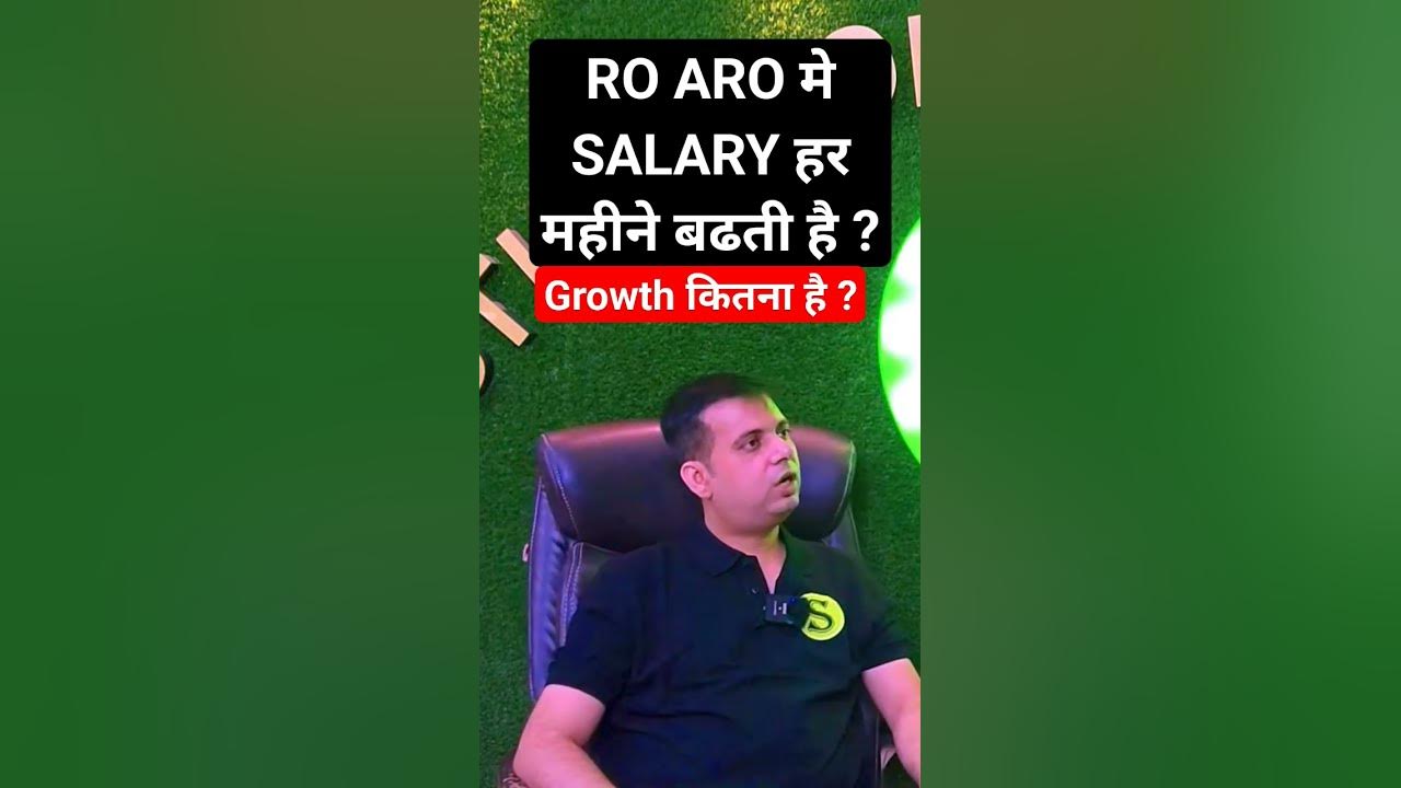 ro-aro-aro-me-salary-kitni-hoti-hai