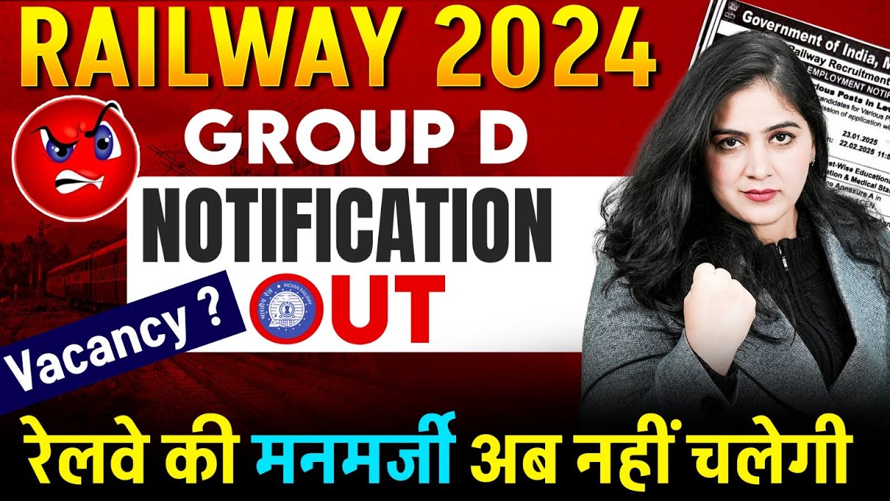 Railway Group D Notification Out 2024 | Detailed Information | Vacancy ...