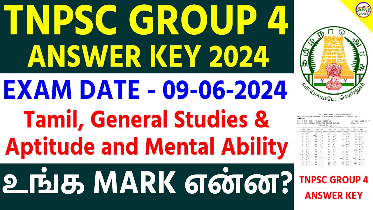 TNPSC Group 4 Answer Key 2024 | TNPSC Group 4 2024 Question Paper With ...