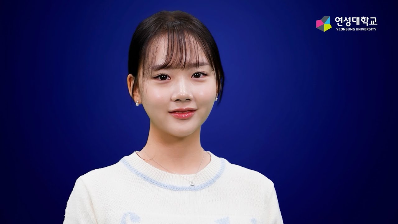 "This is YSU" (2024 연성대 스페셜) ｜연성대학교 Yeonsung University - YouTube