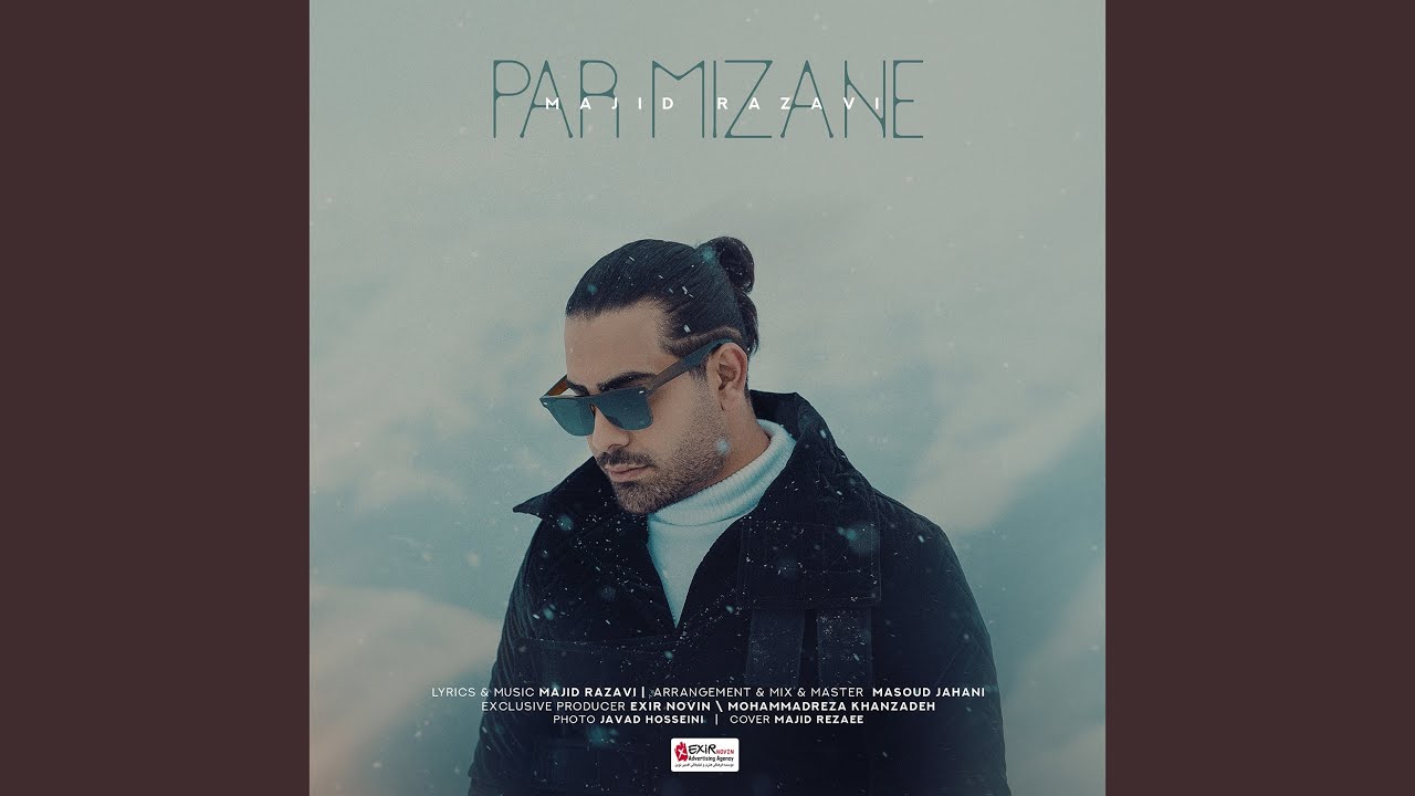 Par Mizane - YouTube
