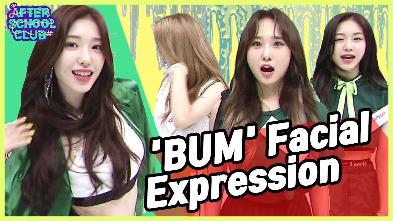 [AFTER SCHOOL CLUB] Rocket Punch's 'BUM' facial expression (로켓펀치의 'BUM ...