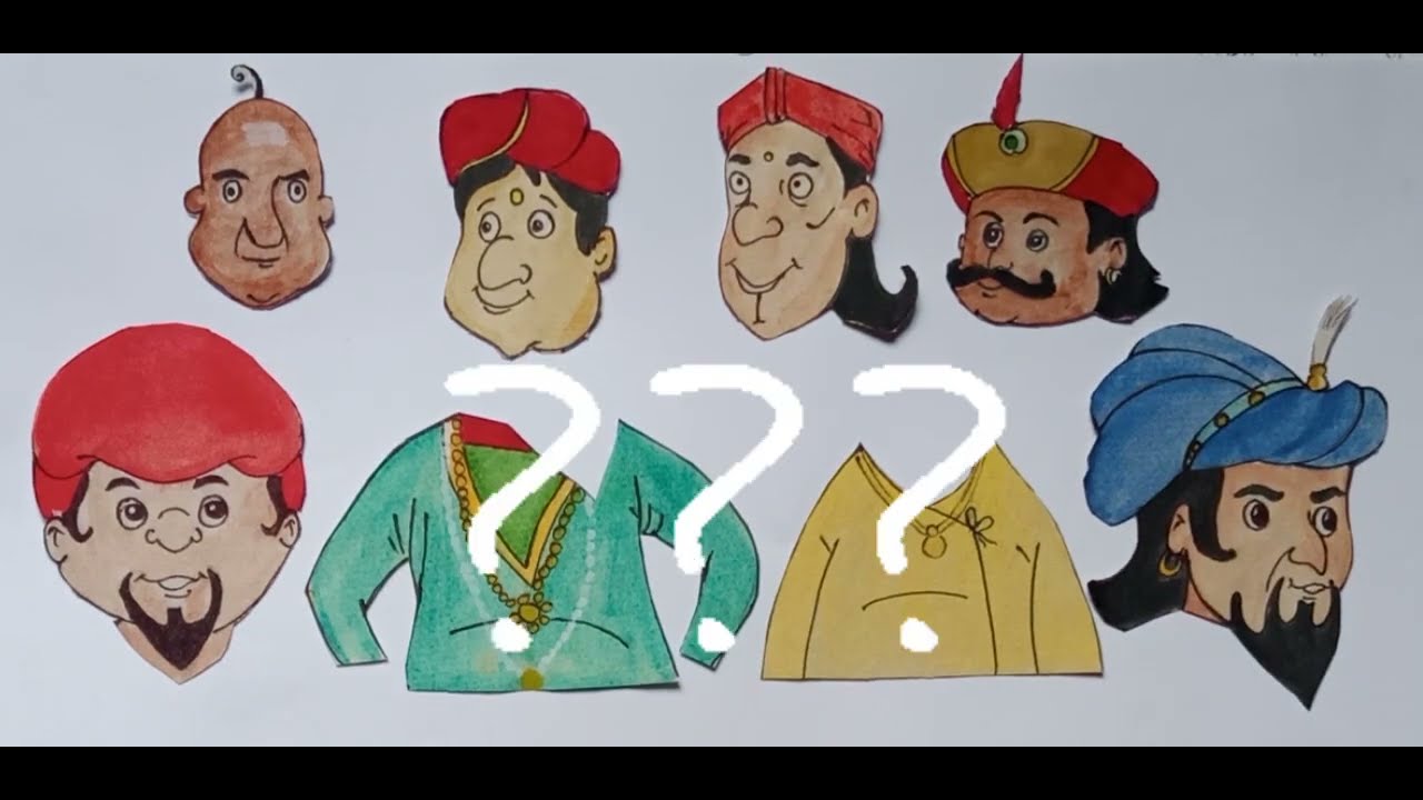 Gopal Bhar characters Shadow puzzle | Nawab and Ujir shadow puzzle ...