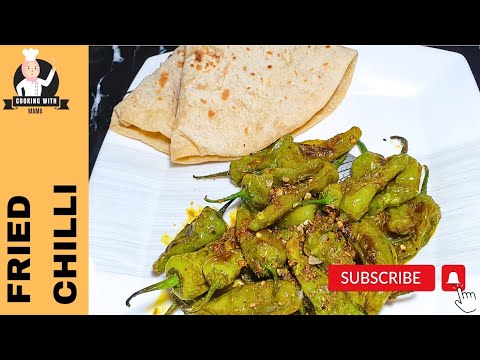 FRIED GREEN CHILLI RECIPE - HOW TO MAKE FRIED GREEN CHILLI ️ | CWM ...
